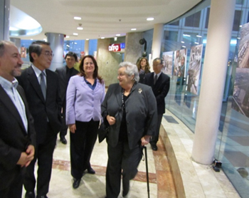 Embassy of Japan in Israel שגרירות יפן בישראל